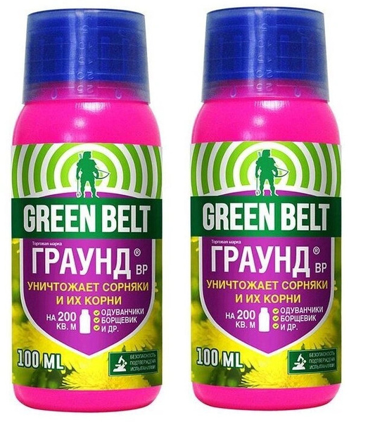 Средство для защиты от сорняков Green Belt "Граунд", 100 мл х 2 шт ...