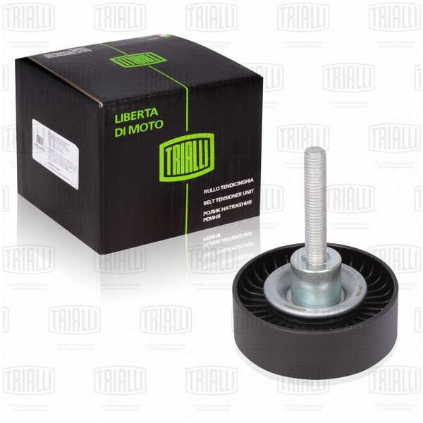 Ролик приводного ремня опорный VW Polo Sedan (RUS) - Trialli арт ...