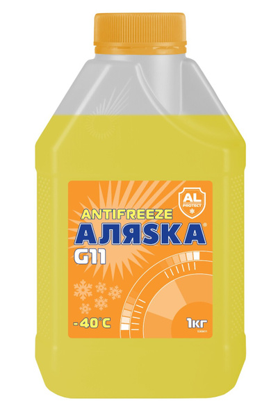Антифриз АЛЯSКА -40 G11 жёлтый, Готовый раствор купить по выгодной цене в интернет-магазине OZON ...