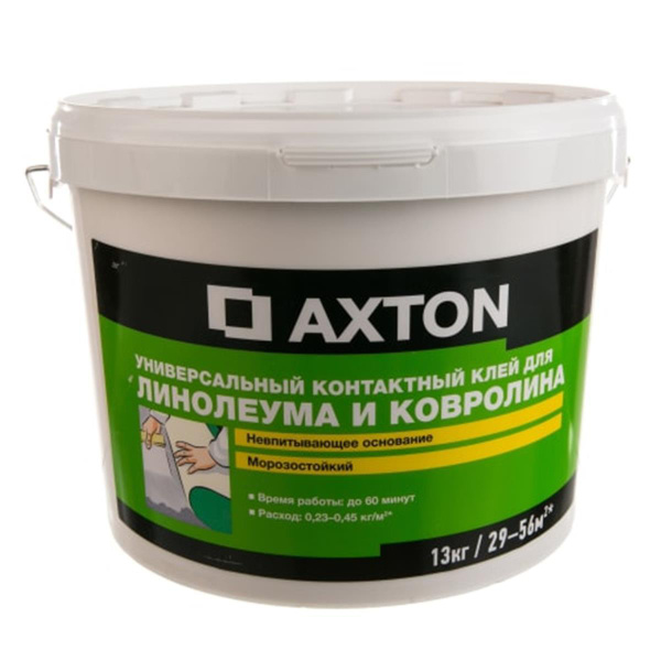 Клей Axton универсальный для линолеума и ковролина, 13 кг - купить с ...