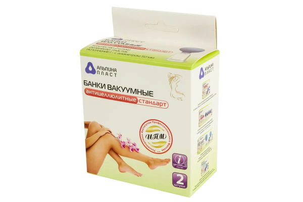 Банки вакуумные "Антицеллюлитные СТАНДАРТ" №2 (полимерно-стеклянные БВ ...