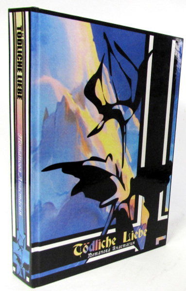 Todliche Liebe - купить с доставкой по выгодным ценам в интернет ...