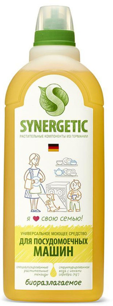 Средство для посудомоечных машин SYNERGETIC, универсальное ...