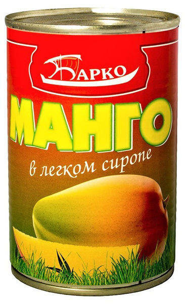 Манго консервированное в легком сиропе Барко 425мл набор 8шт - купить с ...