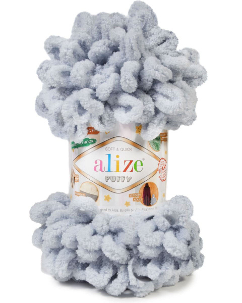 Пряжа Alize Puffy 416 Серый Ализе Пуффи 3 шт 9 м 100 г