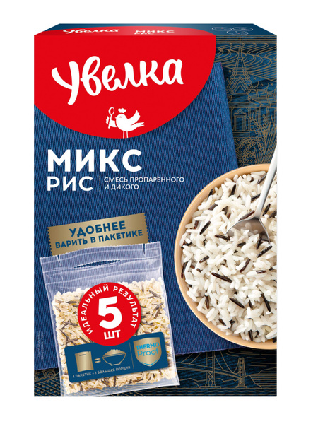 Рис Увелка "Смесь пропаренного и дикого", 5 шт по 80 г - купить с ...