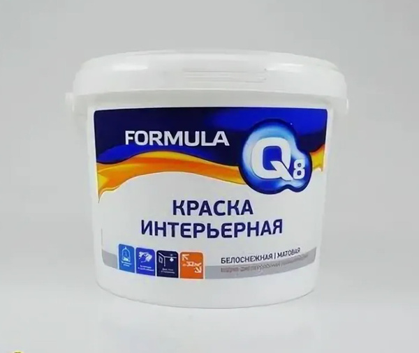 Краска Formula Q8 для потолков белоснежная, Водно-дисперсионная ...