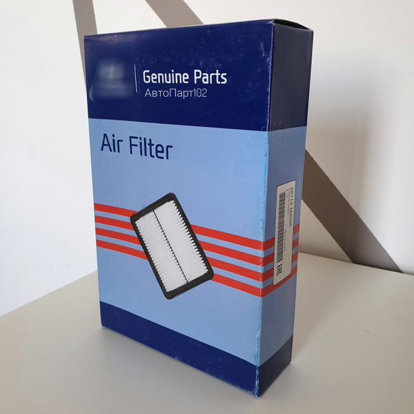 Фильтр воздушный 28113M4000 - купить по выгодным ценам в интернет ...
