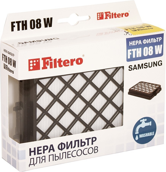 НЕРА фильтр для пылесоса Filtero FTH 08 W SAM, белый, черный - купить с ...