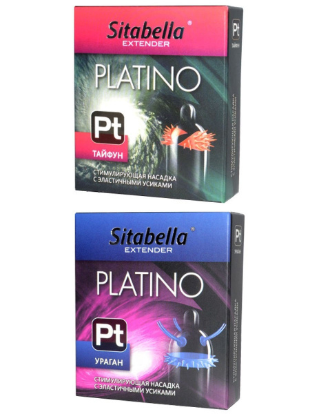 Набор из 2-х упаковок стимулирующих насадок Sitabella Extender Platino: Тайфун и Ураган, 2шт ...