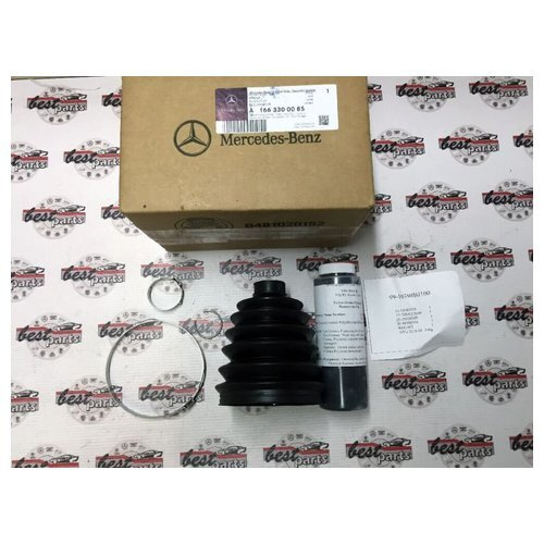 Пыльник Mercedes A1663300085 - Mercedes-Benz арт. A1663300085 - купить ...