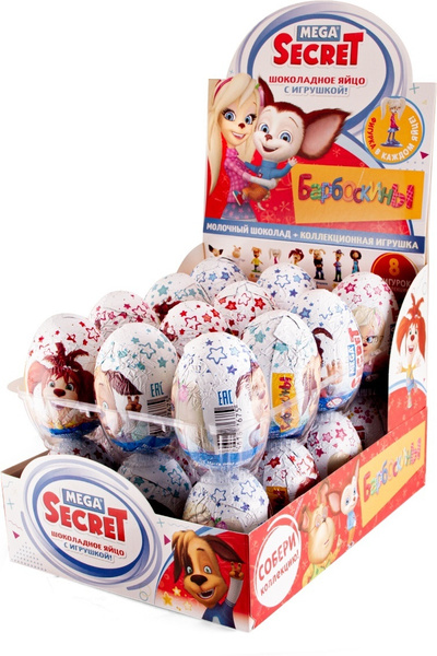 Шоколадное яйцо Барбоскины Mega Secret, с игрушкой, 24 шт по 20 г ...