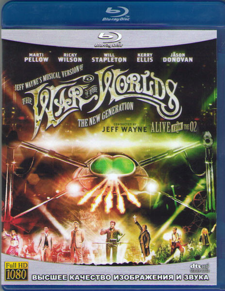 Jeff Waynes Musical version of the war of the worlds the new generation ...