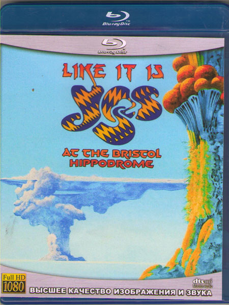 Yes like it is yes at the Bristol Hippodrome (Blu-ray диск) - купить с ...