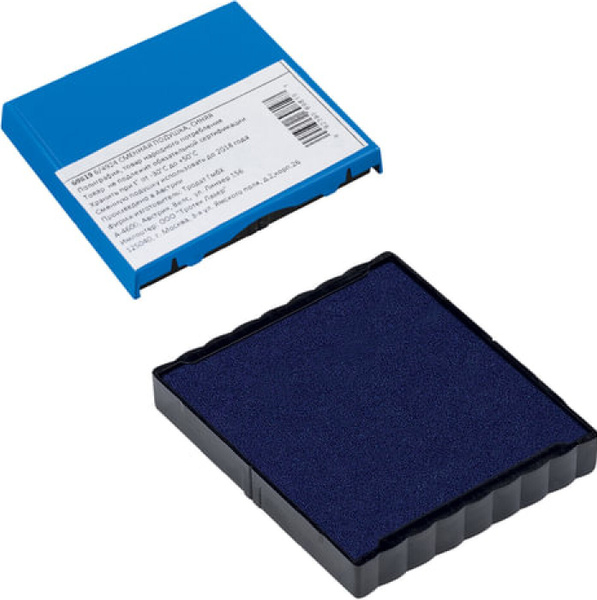 Подушка сменная (40х40 мм) ДЛЯ TRODAT 4940, 4924, 4724, 4740, синяя ...