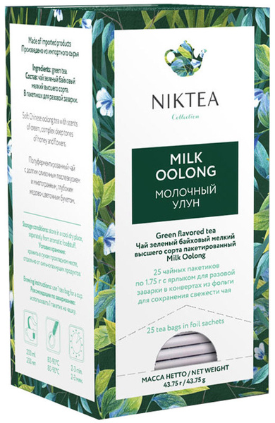 Чай зеленый Niktea Milk Oolong / Молочный Улун в пакетиках, 25п х 1,75г ...