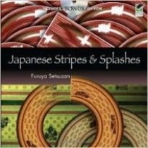 Japanese Stripes and Splashes купить на OZON по низкой цене (596966134)