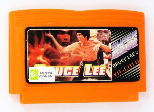 Картридж Игра 8bit Bruce Lee 2 купить c доставкой на OZON по низкой цене (1842467486)