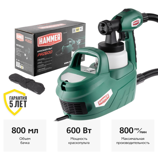 Электрический краскопульт Hammer PRZ350 купить по выгодной цене в ...