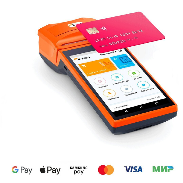 Мобильная Онлайн-касса MSPOS-E-Ф (без Фискального накопителя) - купить с доставкой по выгодным ...