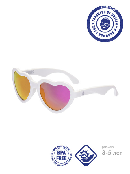 Детские солнцезащитные поляризационные очки Babiators Blue Series Hearts Polarized Влюбляшка (3 ...
