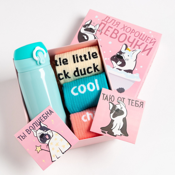 Подарочный набор термос и носки 3 пары KAFTAN Dogs, р. 33-35 (20-22 см ...