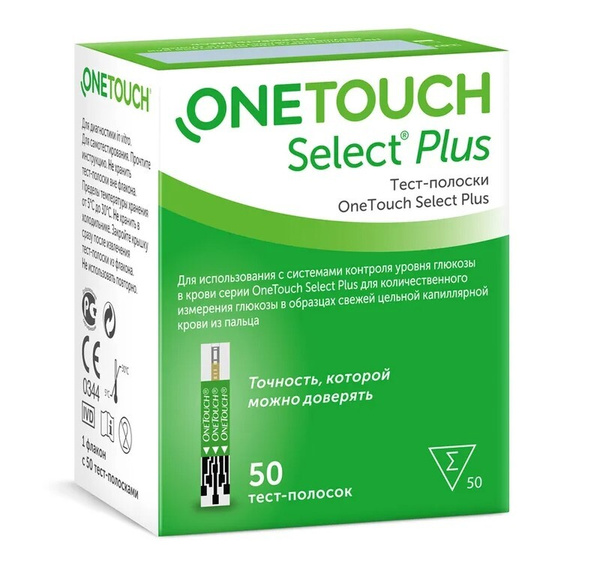 Тест-полоски ONE TOUCH SELECT PLUS (УанТач Селект Плюс) 50 штук для ...