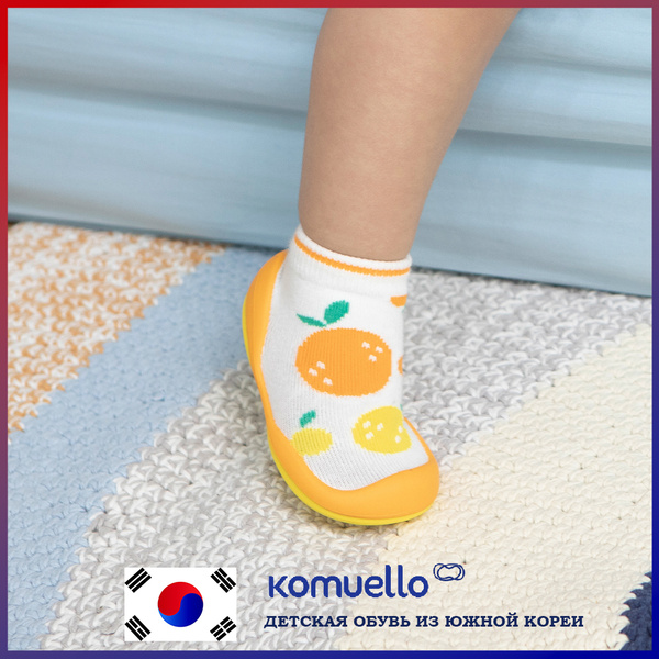 Тапочки Девочки Komuello, размер 21 F оранжевый Закрытый нос, Круглый нос Южная Корея Без ...