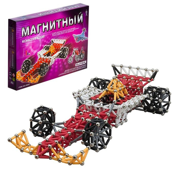 Магнитный конструктор для мальчиков, девочек, малышей - купить с ...