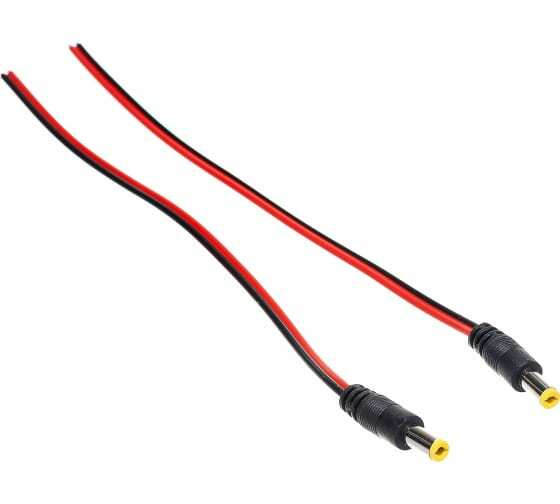 Разъем питания штекер 2.1х5.5x10мм с проводом 20см код 14-0313 REXANT 1шт. - купить с доставкой ...