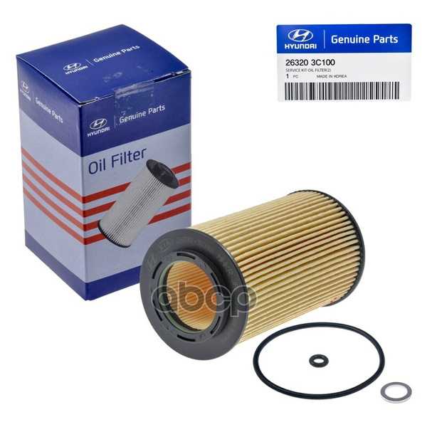 Топливные Фильтр/Service Kit-Oil Filter Hyundai-KIA арт. 263203C100 ...