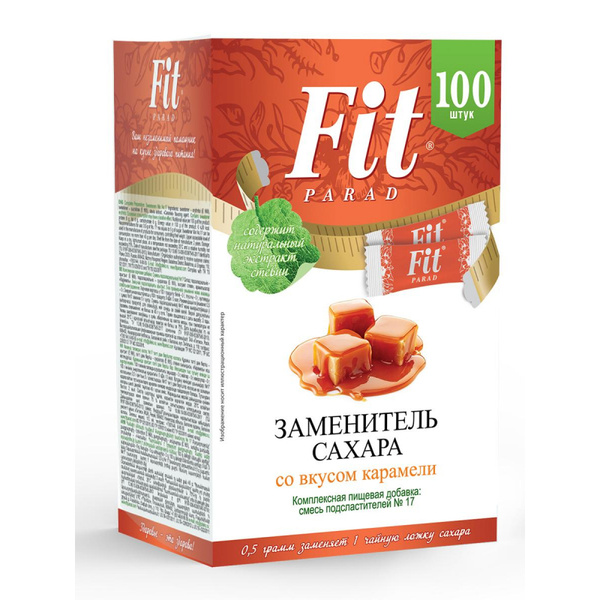 Сахарозаменитель Fit Parad № 17,стики,со вкусом карамели, 50г - купить ...