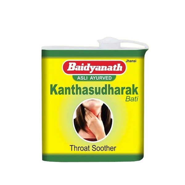 Кантсудхарак Байдианат (KanthaSudharak Baidyanath), 6 грамм купить на ...