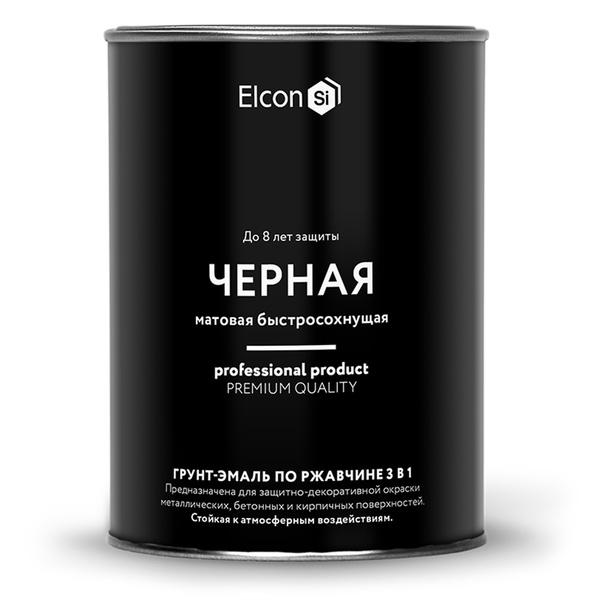 Грунт-эмаль Elcon 3 в 1, краска по металлу, по ржавчине, быстросохнущая, матовое покрытие, 0,8 ...