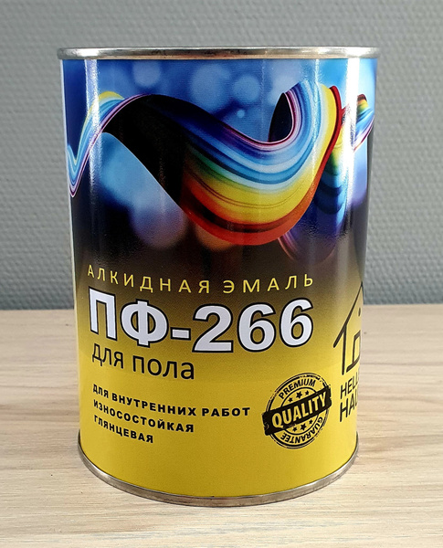 Эмаль Helles Haus Краска Гладкая, Алкидная, Полуглянцевое покрытие, коричнево-красный - купить в ...