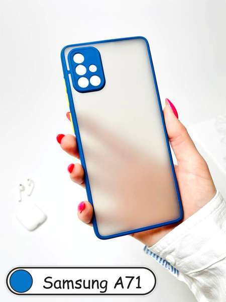 Samsung Galaxy A71 (Самсунг А71) матовый пластиковый чехол (Синий) кант ...