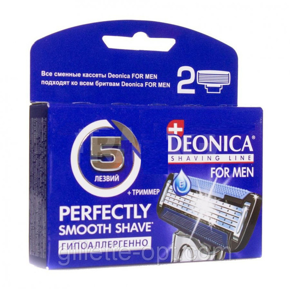 Сменные кассеты Deonica for men 5 лезвий 2 шт - купить с доставкой по ...