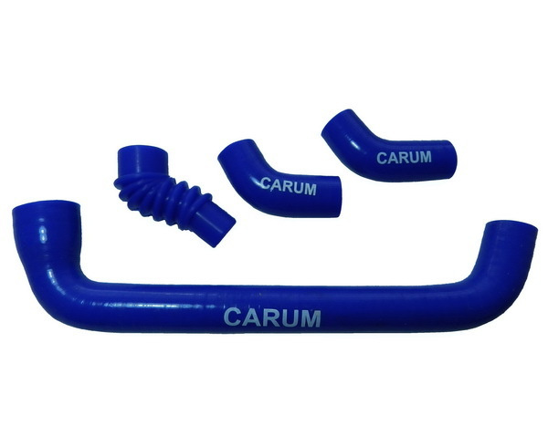 Carum Патрубок охлаждения, арт. 4062-1147100 - купить с доставкой по ...