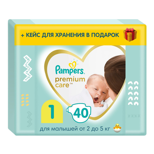 ПАМПЕРС ПРЕМИУМ КЕА подгузники детские одноразовые 2-5кг №20 - купить с ...