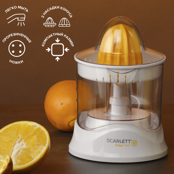 Соковыжималка для цитрусовых Scarlett object Object,object Object, белый - купить по низкой цене ...