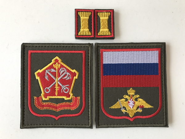 Характеристики Комплект Ленинградского Военного Округа ЛенВО на офисную