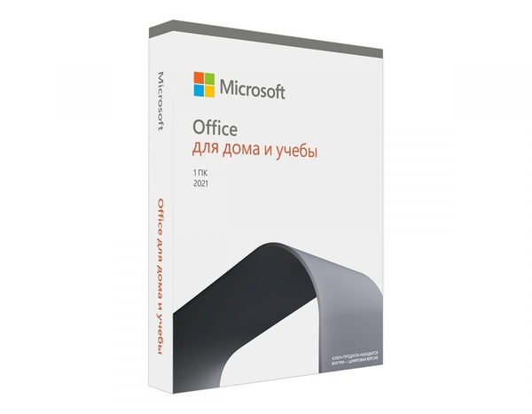 Microsoft Office 2021 для Дома и Учебы (коробочная версия) Активация на ...