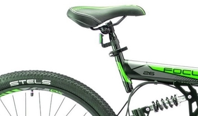 Велосипед Stels Focus MD 26" 21-SP V010*LU088523*LU073824 *18"" Чёрный ...
