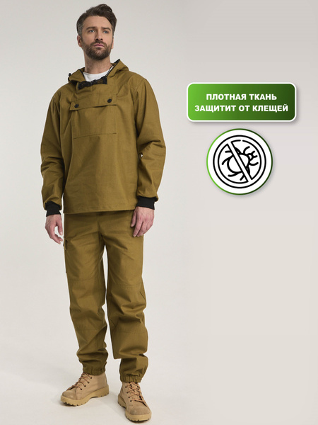 Костюм антиклещевой ZASLON, размер 48, 50 (48-50/170-176), Лето, цвет хаки, черный - купить по ...