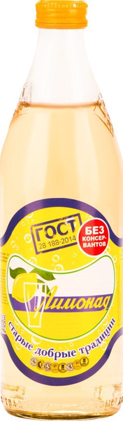 Напиток СТАРЫЕ ДОБРЫЕ ТРАДИЦИИ Лимонад сильногазированный, 0.5 л - 6 шт ...