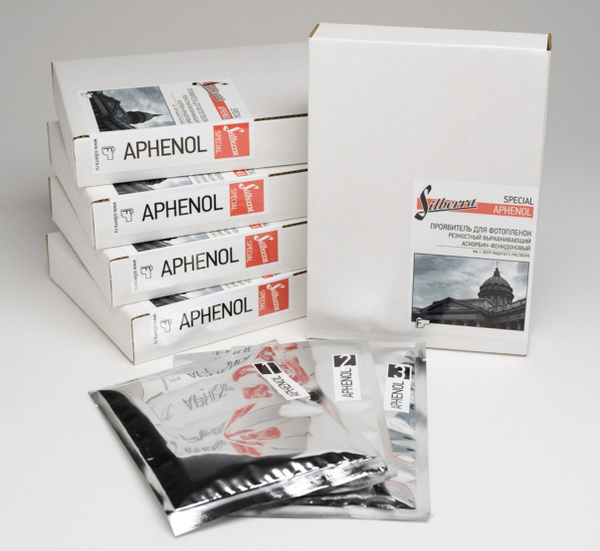 Проявитель для пленки Silberra Aphenol (аналог Kodak X-TOL), порошок на ...