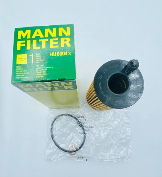 Фильтр масляный MANN FILTER HU6004X - купить по выгодным ценам в ...