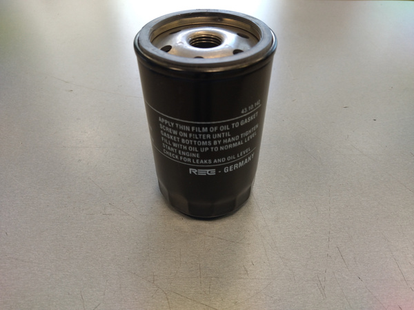 Фильтр масляный Фильтр Масляный - купить по выгодным ценам в интернет ...