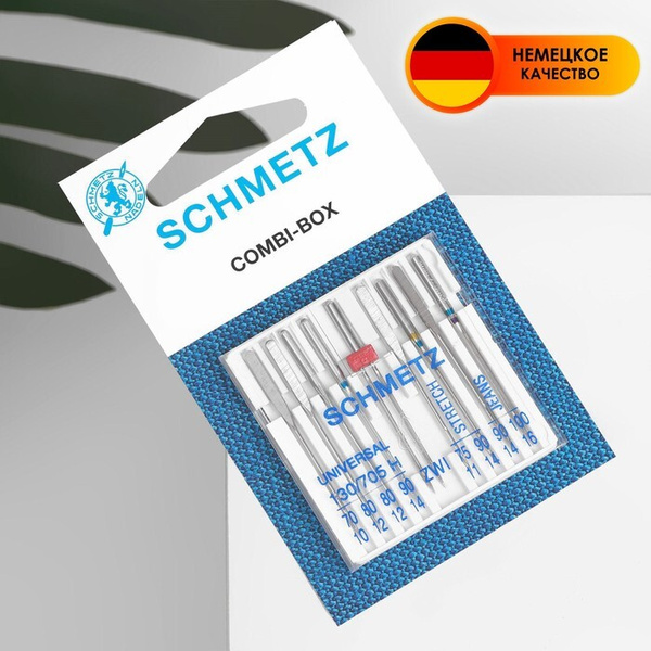 Schmetz Иглы - купить с доставкой по выгодным ценам в интернет-магазине ...