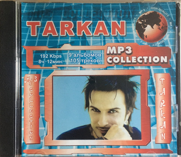CD MP3 Collection - Tarkan Таркан - купить по низким ценам в интернет ...